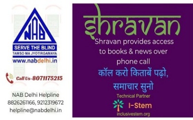 National Association For The Blind | NAB Delhi